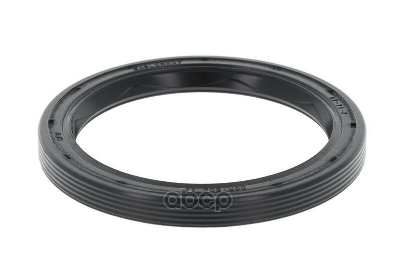 Сальник Corteco арт. 12015557B