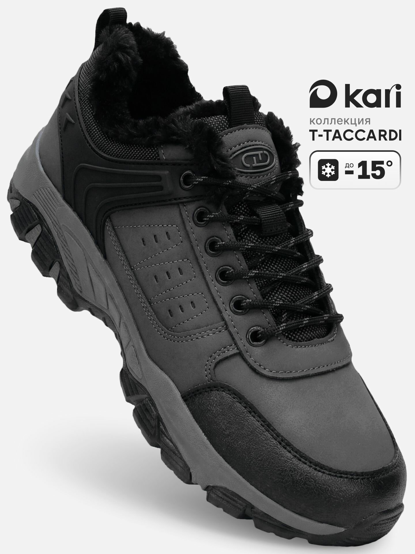 Полуботинки Весна-лето 2026