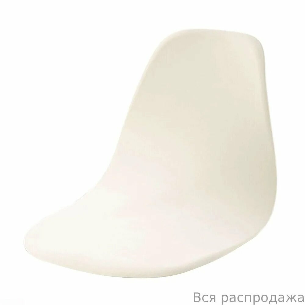 Комплектующие для стула, 8х8х5 см