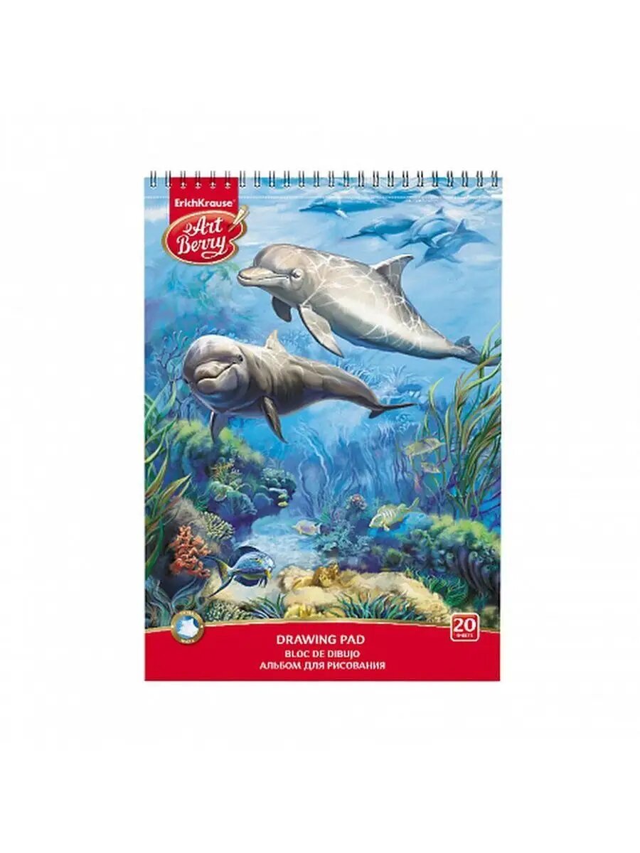 Альбом для рисования на спирали