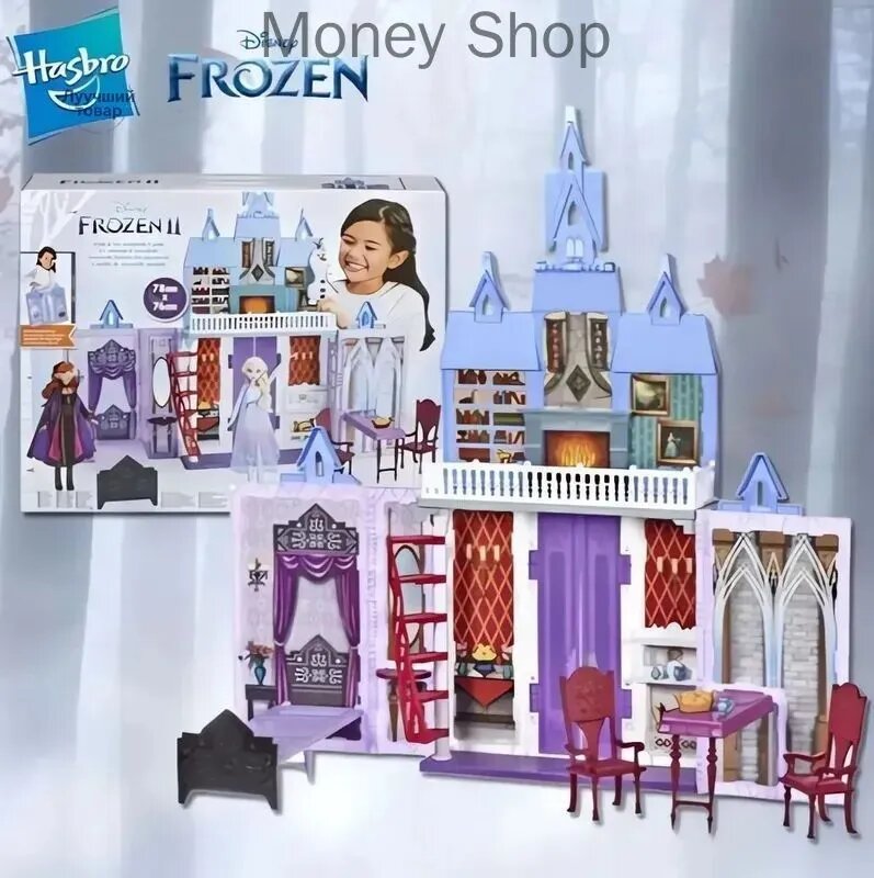Игровой набор от Hasbro. Замок Эльзы кукольный домик для девочек,(м/ф "Холодное сердце-2") Disney/Frozen-2