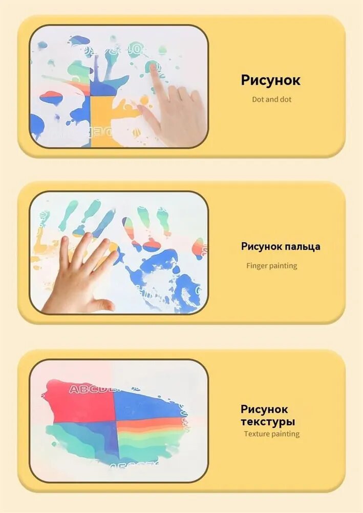 Мольберт художественный, Магический коврик для рисования водой, большой 10075 см, водная доска для детей, многоразовая, с 3 ручками, штампами, альбомом и трафаретами.