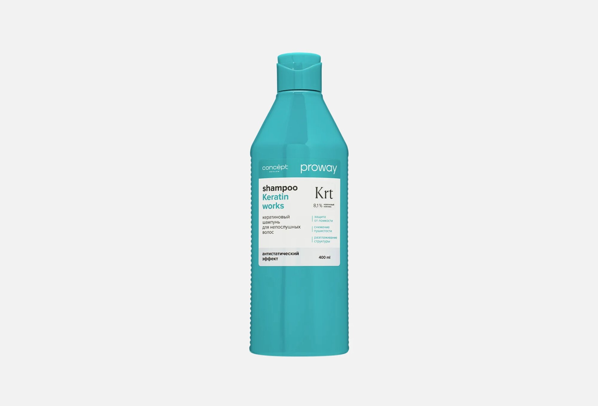 Шампунь кератиновый для непослушных волос Concept ProWay keratin works, 400 мл