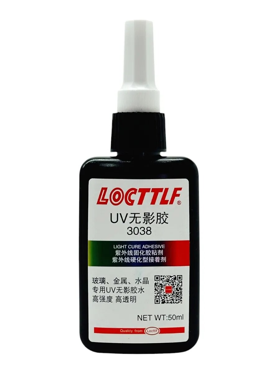 Ультрафиолетовый клей для стекла 50 мл. Locttlf 3038
