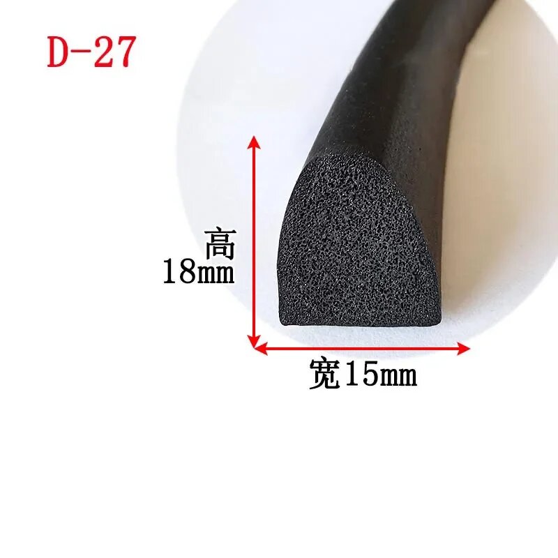 Звукоизолирующая лента EPDM 1/2/3 м D-27, 2 meter
