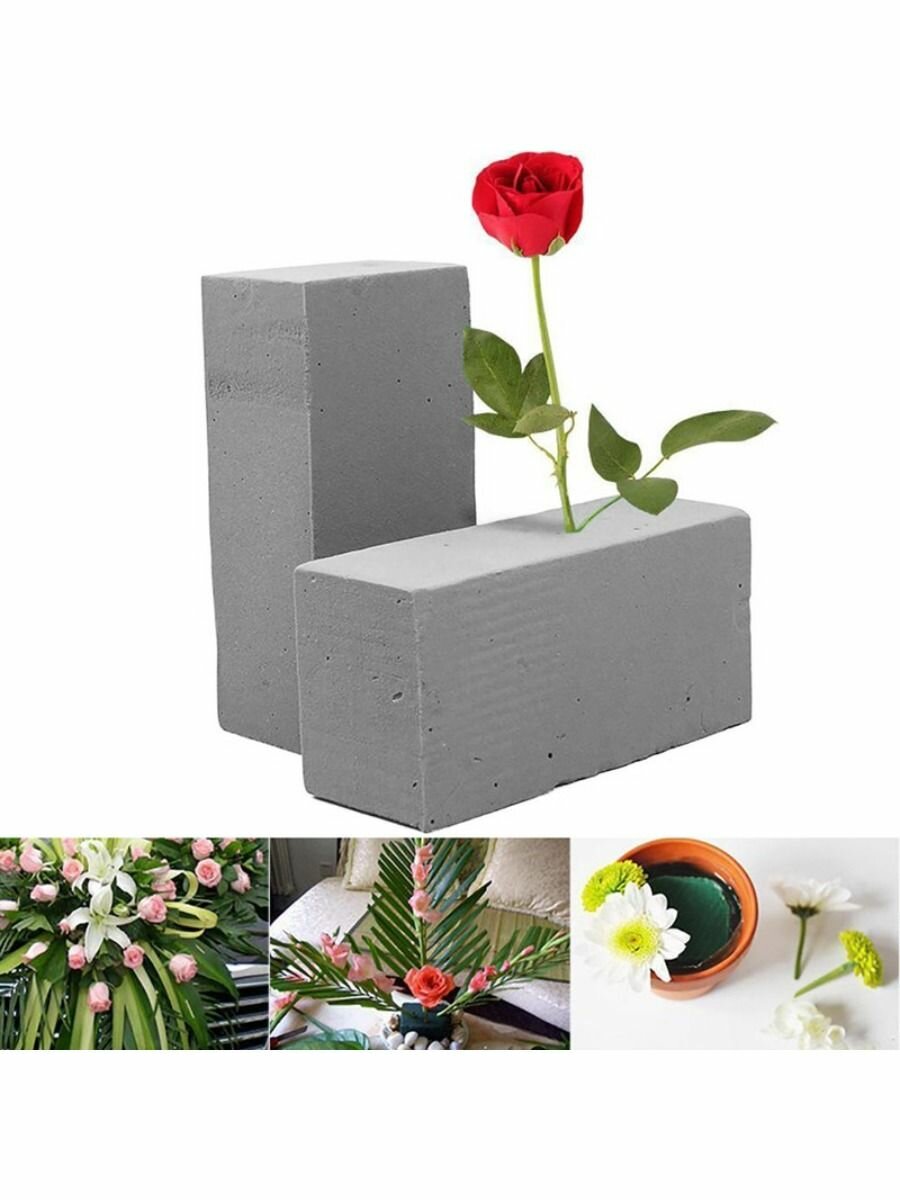 Специальный пенопластовый блок для создания цветочных композиций