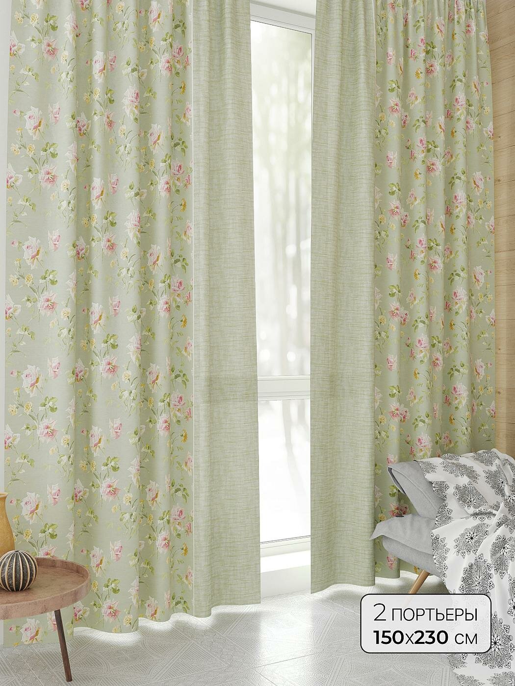 Штора для спальни и гостиной готовая 150x230 см с рисунком (944300-230)