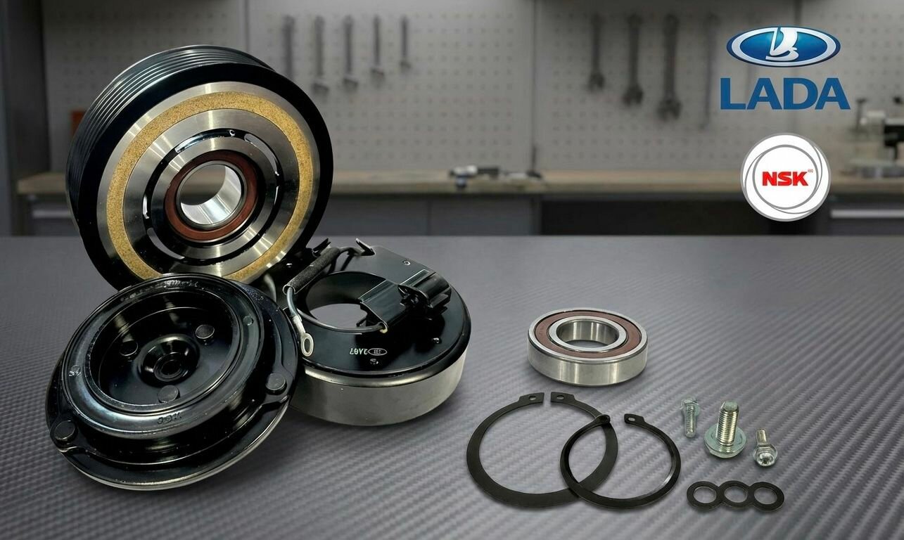 Муфта компрессора кондиционера на японском подшипнике NSK Halla HCC Priora, Лада Приора