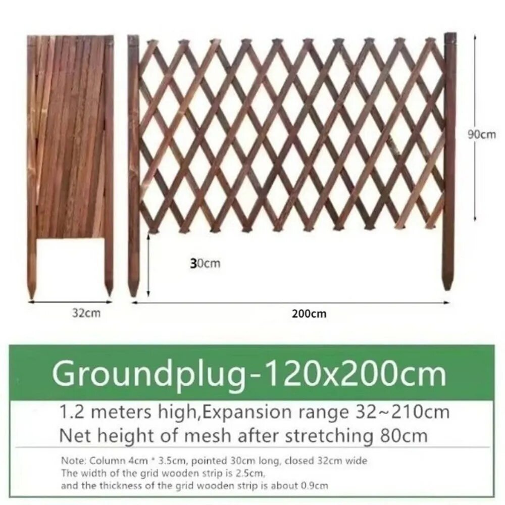 Раздвижной деревянный забор Groundplug-120x200cm коричневый 1.2 метра высотой, для создания уюта и приватности вашего пространства