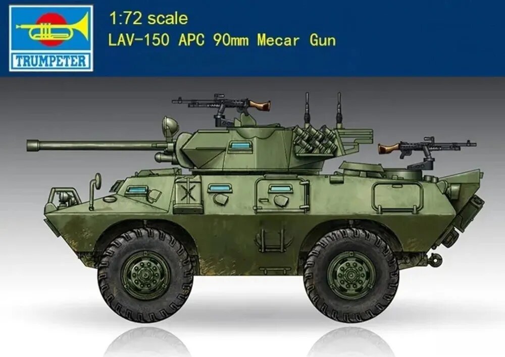 Trumpeter 07442 1/72 US. LAV-150 APC 90mm Mecar Gun Модель сборки бронетранспортеров