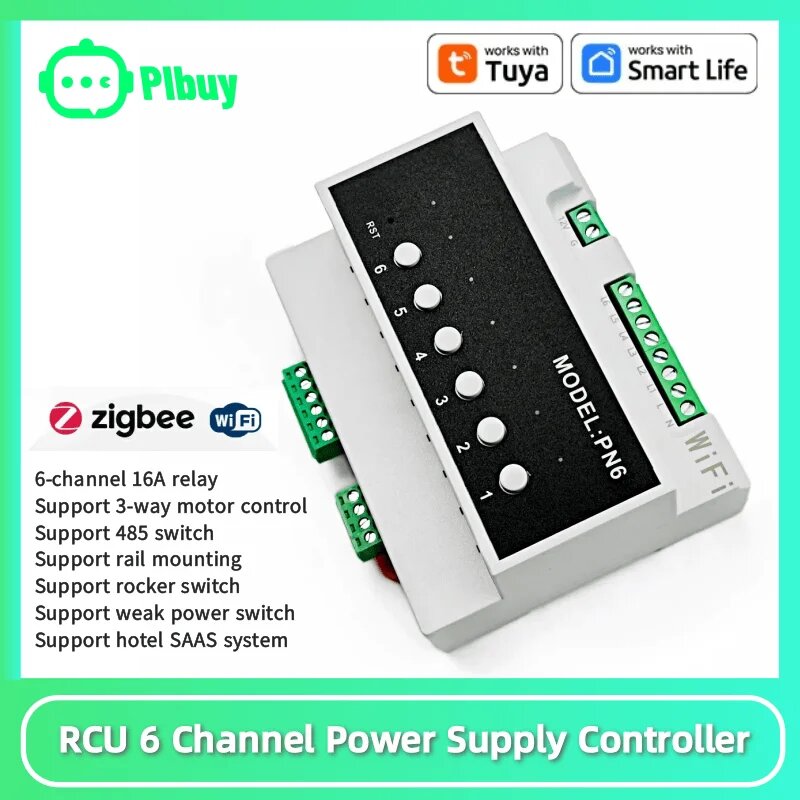 Реле Tuya Smart Zigbee 6-канальное 16А QSZNTEC WIFI