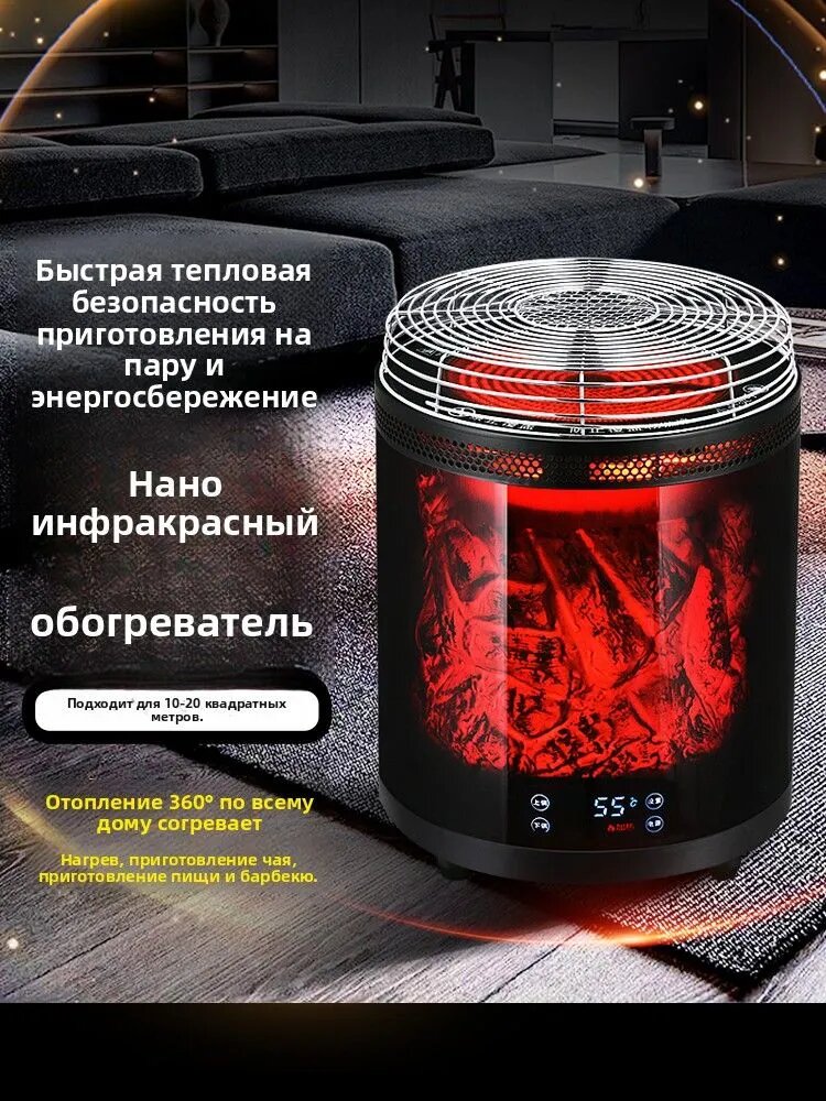 Электрокамин инфракрасный обогреватель для дома, 2000 Вт, черный, напольный — фото 1