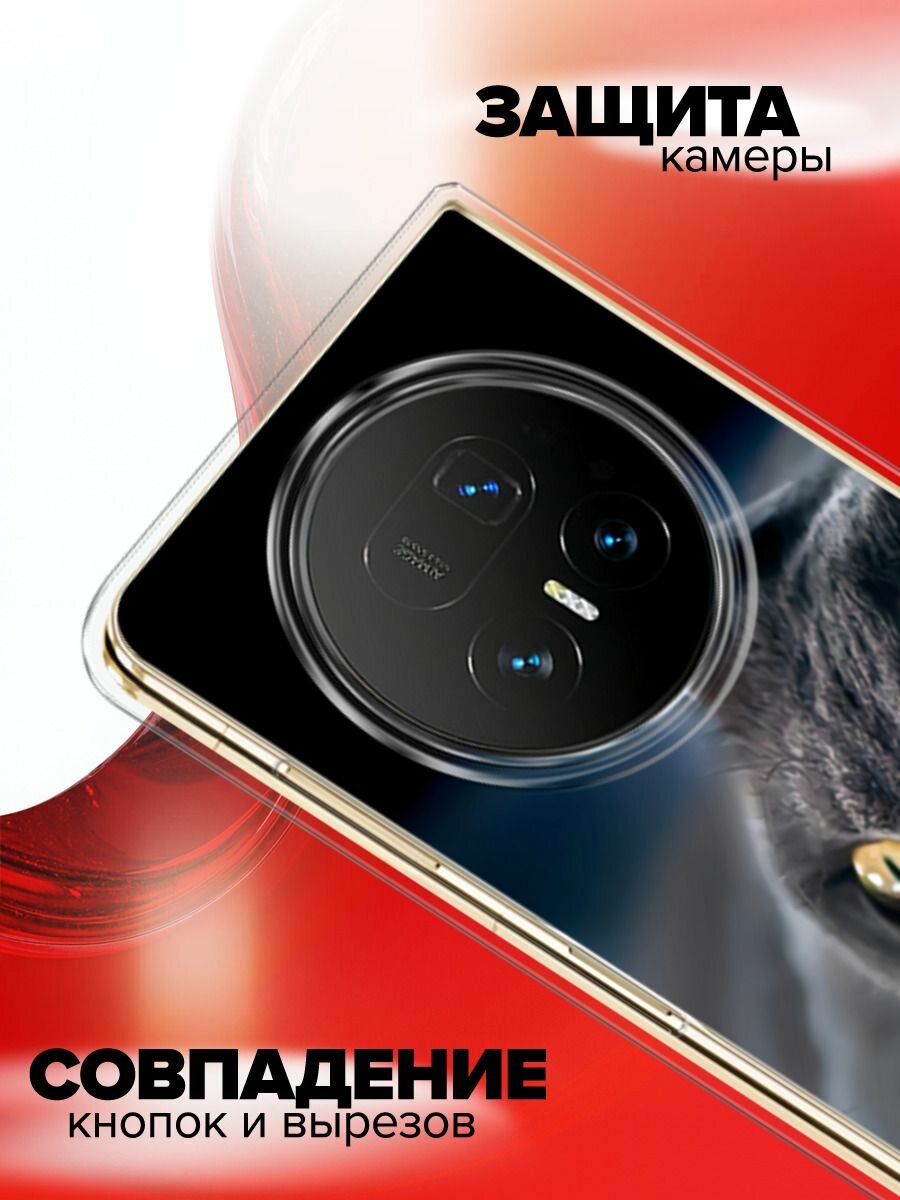 Чехол на Honor Magic V5 / Хонор Мэджик V5 с принтом Кот на кровати — фото 1