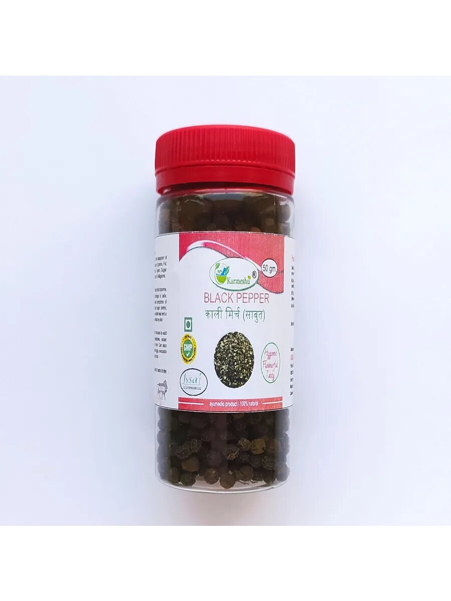 Черный перец целый 50гр банка Кармешу