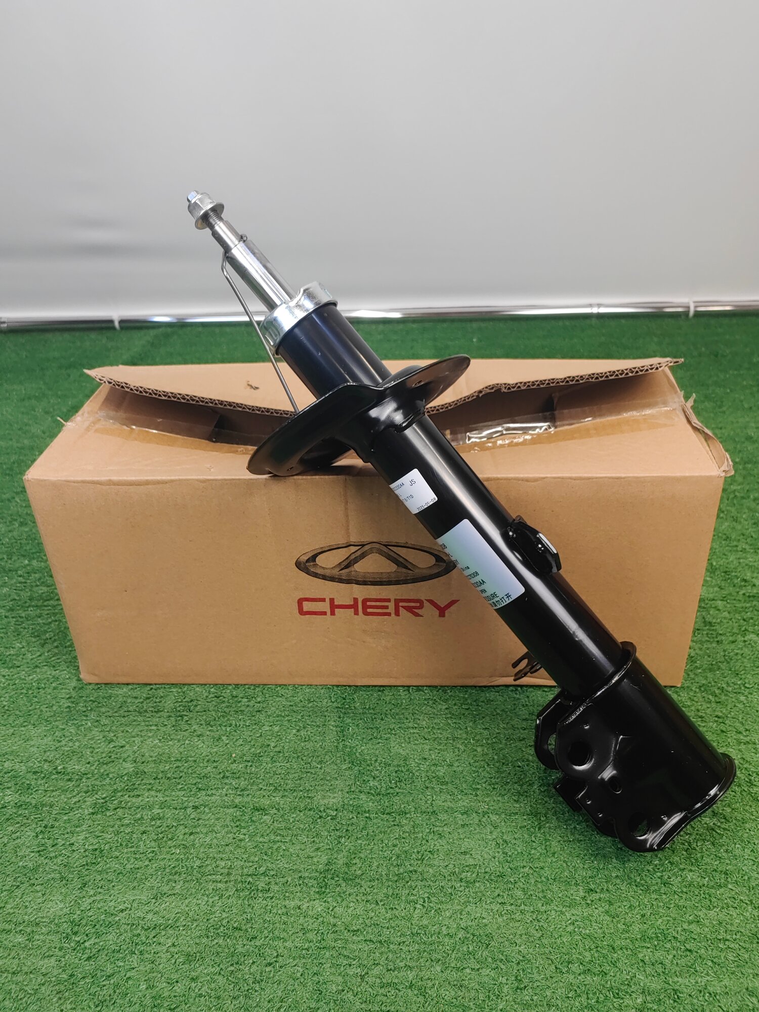 CHERY Амортизатор передний левый Chery Tiggo 8 pro 202000330AA