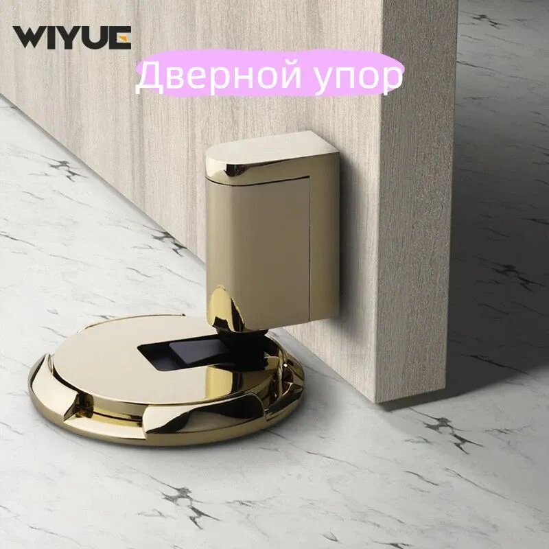 Цинковый дверной стопор для пола ручной, золотистый, надежный, 3 см