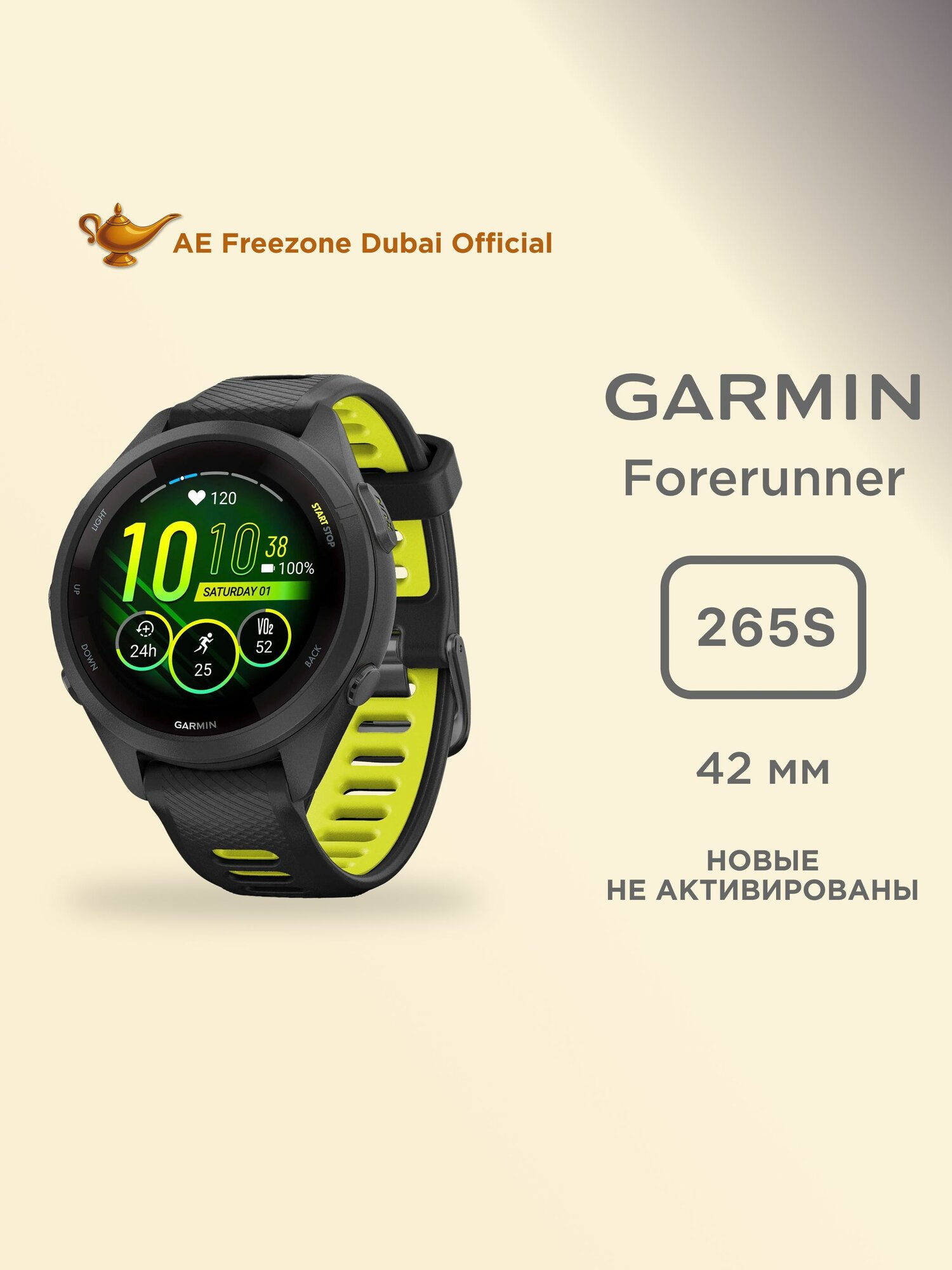 Умные часы Garmin Forerunner 265S 42mm Black Bezel and Case with Black/Amp Yellow Silicone Band (010-02810-13)
