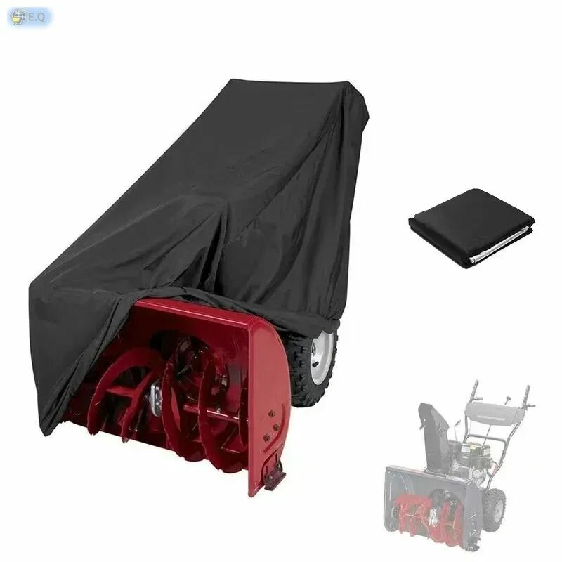 Защитный кожух для снегоуборщика и пахотного агрегата универсального размера, 120x102x81 см (черный)
