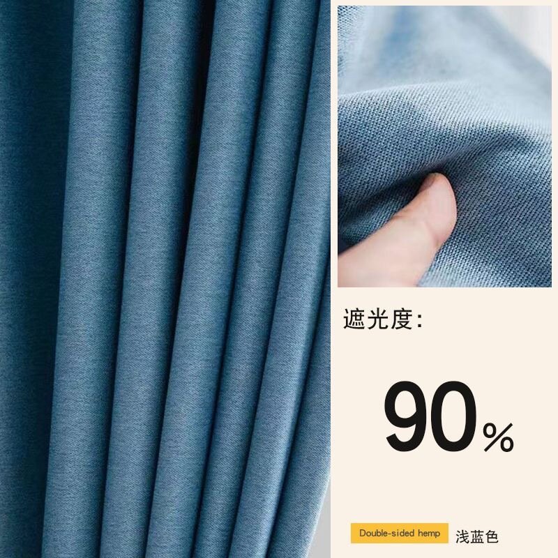 Простая современная ткань для штор, блокирующая солнце и изолирующая от тепла, изготовленная на заказ для гостиных, спален, балконов, съемного жилья и проектов, шторы с полной светонепроницаемостью.