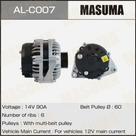 Генератор MASUMA, CHERY / SQR477F (14V/90A)