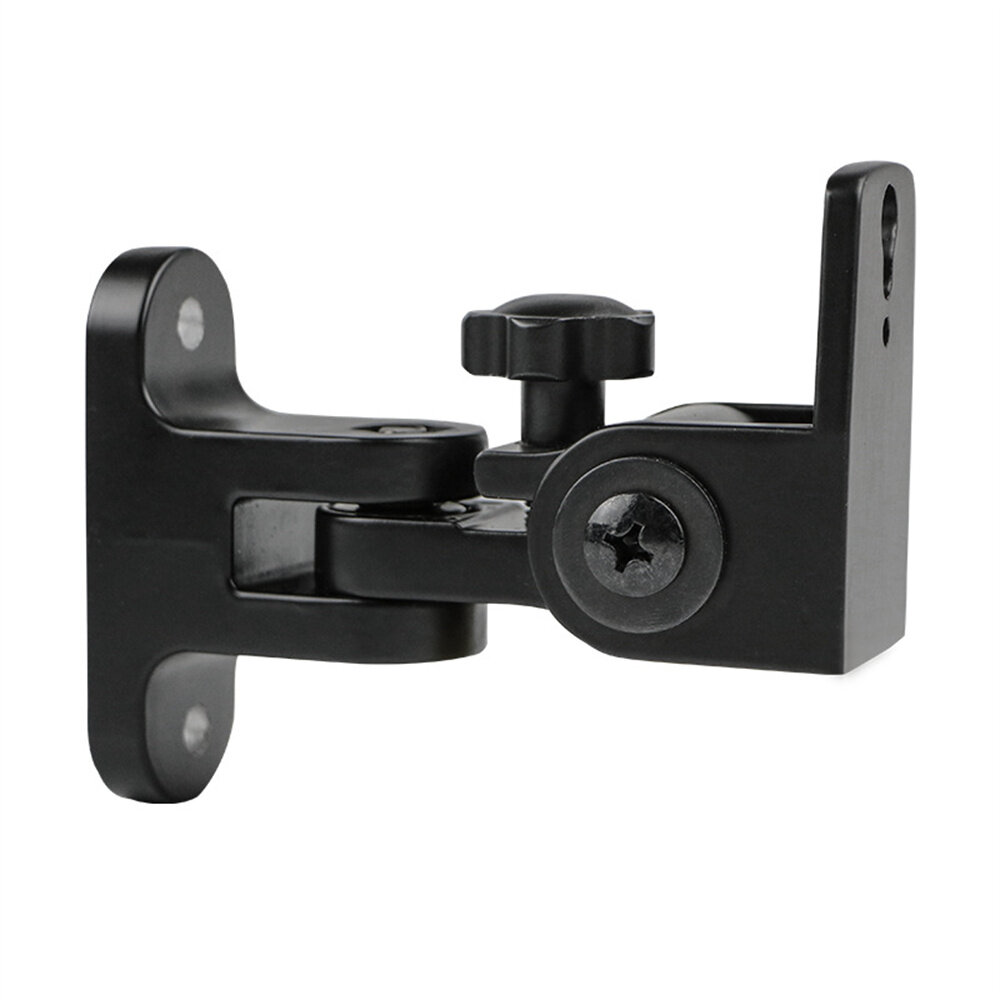 Universal 2pcs 180°Adjustment Speaker Wall/Ceiling Mount Brackets