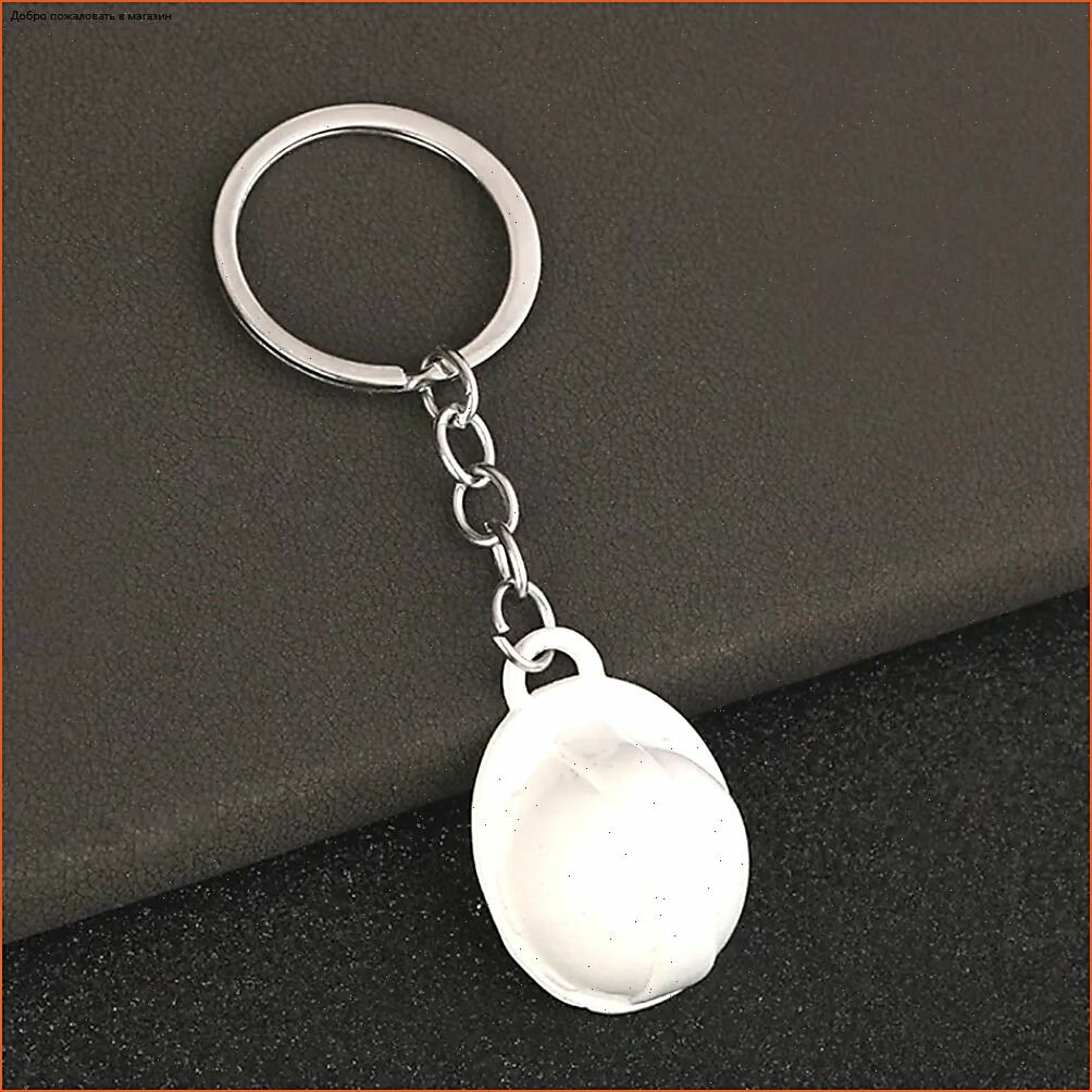 Миниатюрный брелок в виде шлема безопасности, подвеска с ключом, аксессуар для ключей и рюкзака