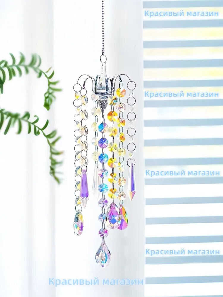 Хрустальный ловец солнца, кристалл, ловец снов, подвесная призма