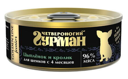 Четвероногий гурман Golden line 6 шт по 100 г влажный корм для щенков цыпленок и кролик в желе