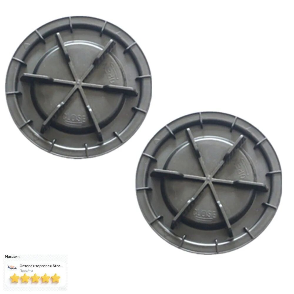 2шт Крышка Фары Ближнего Света Пылезащитный Колпачок 8301D004 Для Mitsubishi Outlander 3 2016-2020