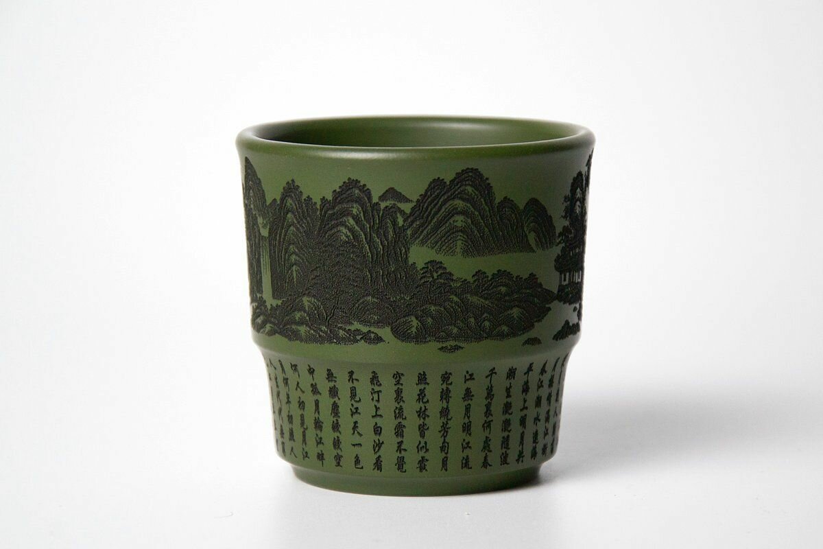Пиала "Традиционный пейзаж Люй Ни", исинская глина, ручная работа, 155мл