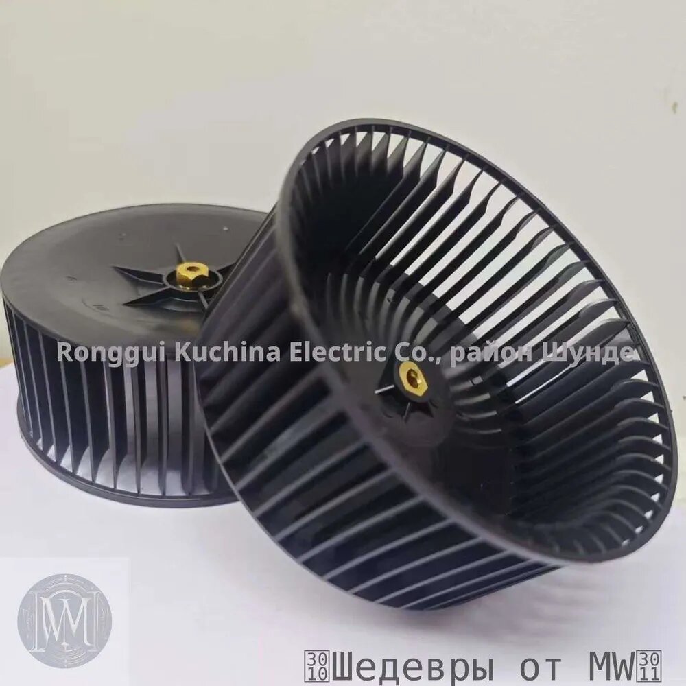 Вентилятор (крыльчатка) для вытяжки европейского типа мотор, турбина, лопасти вентилятора (Hood Motor Fan Blower)