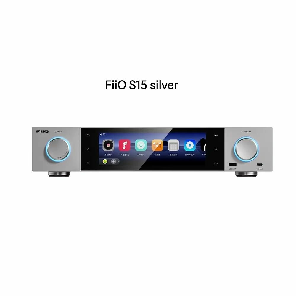 FiiO S15 Настольный аудиопотоковый стример высокого разрешения ЦАП AMP универсальное решение Hi-Fi