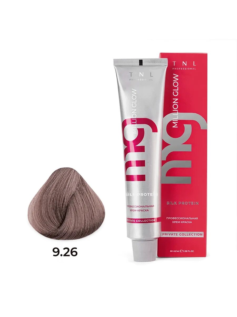 Крем-краска для волос Million glow Private collection Silk protein оттенок 9.26 Очень светлый блонд фиолетовый розовый, 60 мл