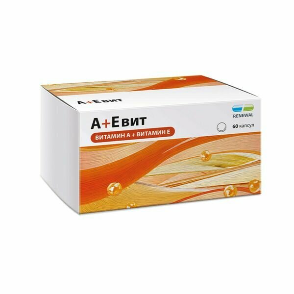 Витамины А+Е Renewal/Реневал капсулы 330мг 60шт