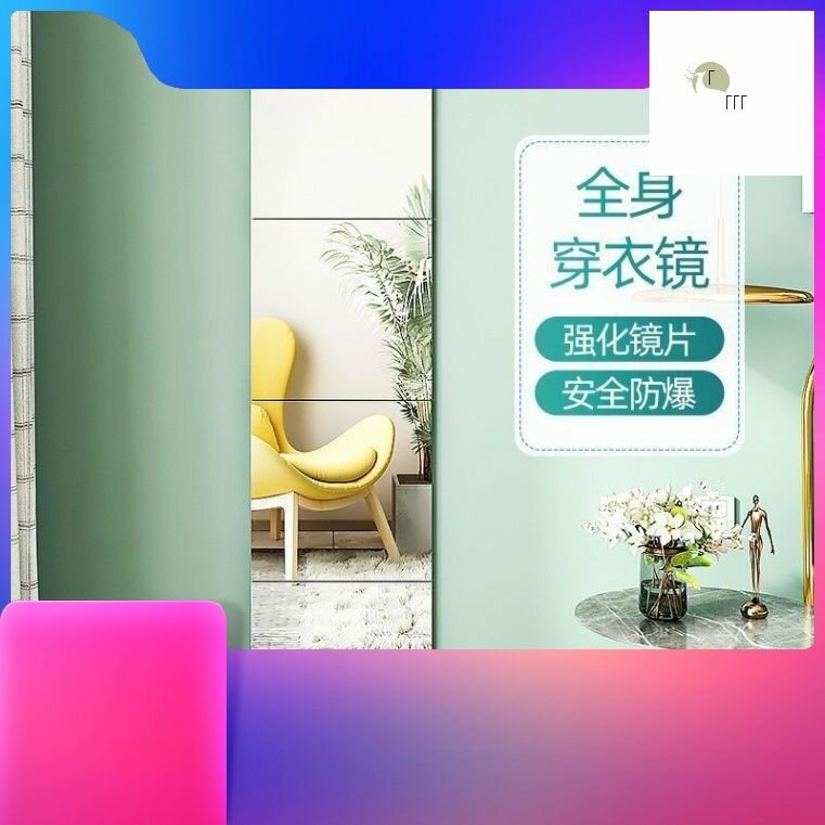 Стильные самоклеющиеся зеркальные плитки 10 шт 15x15 см эксклюзивный настенный декор для интерьера