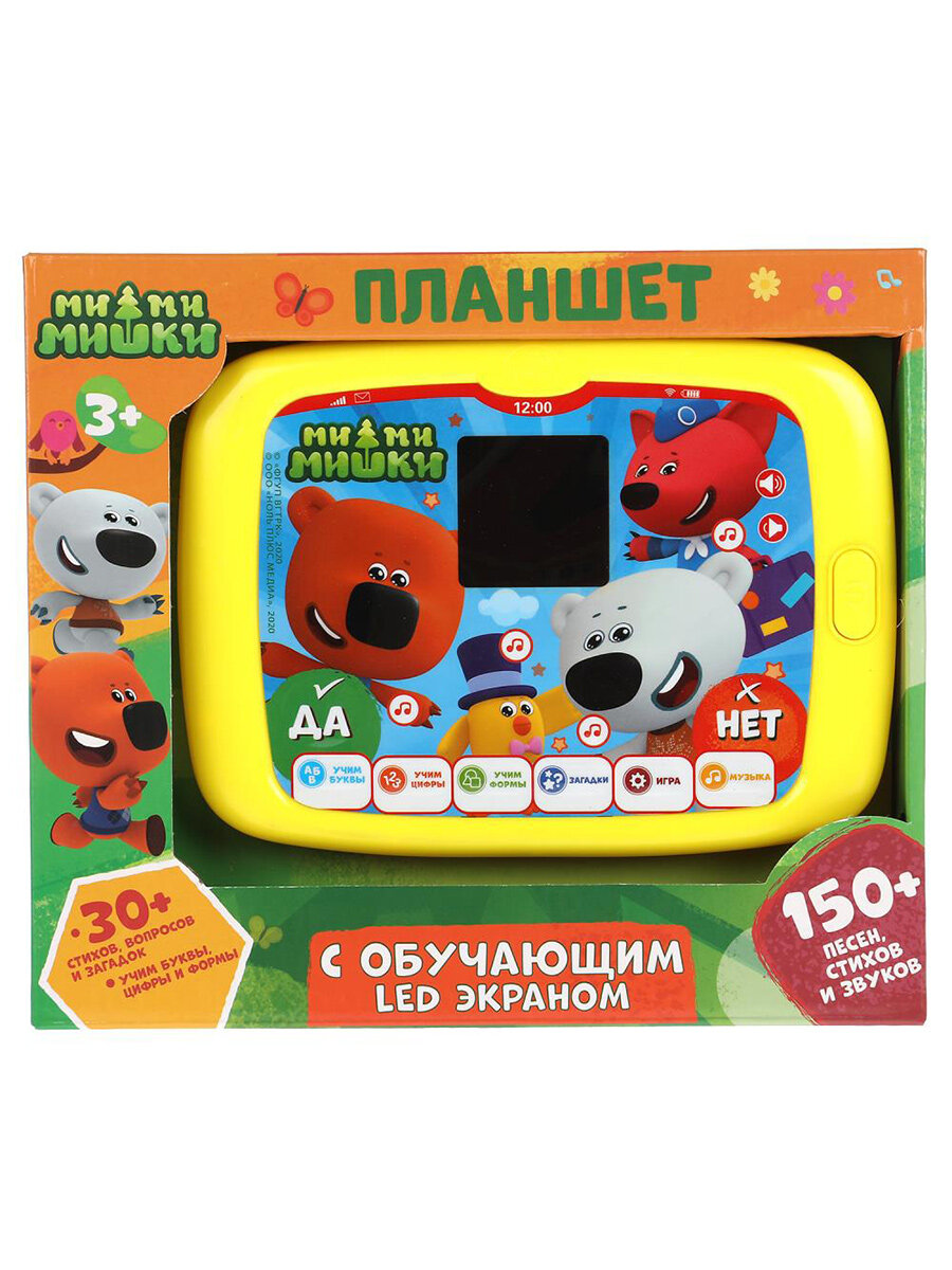 Умка Планшет с обучающим LED-экраном Ми-ми-мишки 150 песен НТ534-R2 с 3 лет
