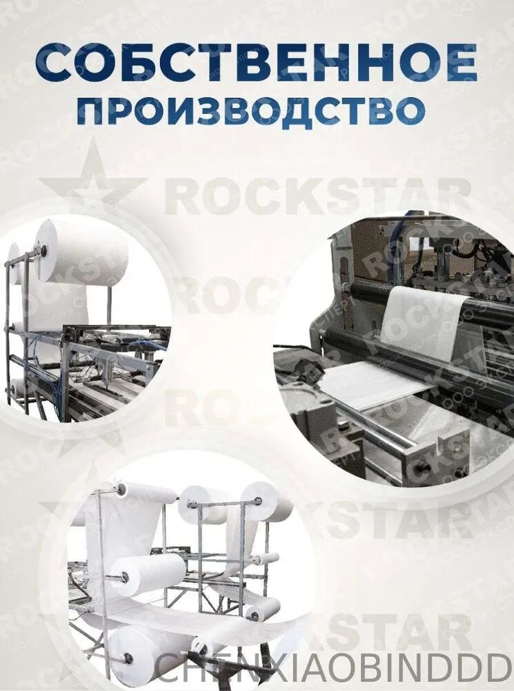 Сменные мешки для пылесоса Samsung VP 95/77, бумажные, 7 шт — фото 1