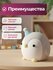 Копилка
