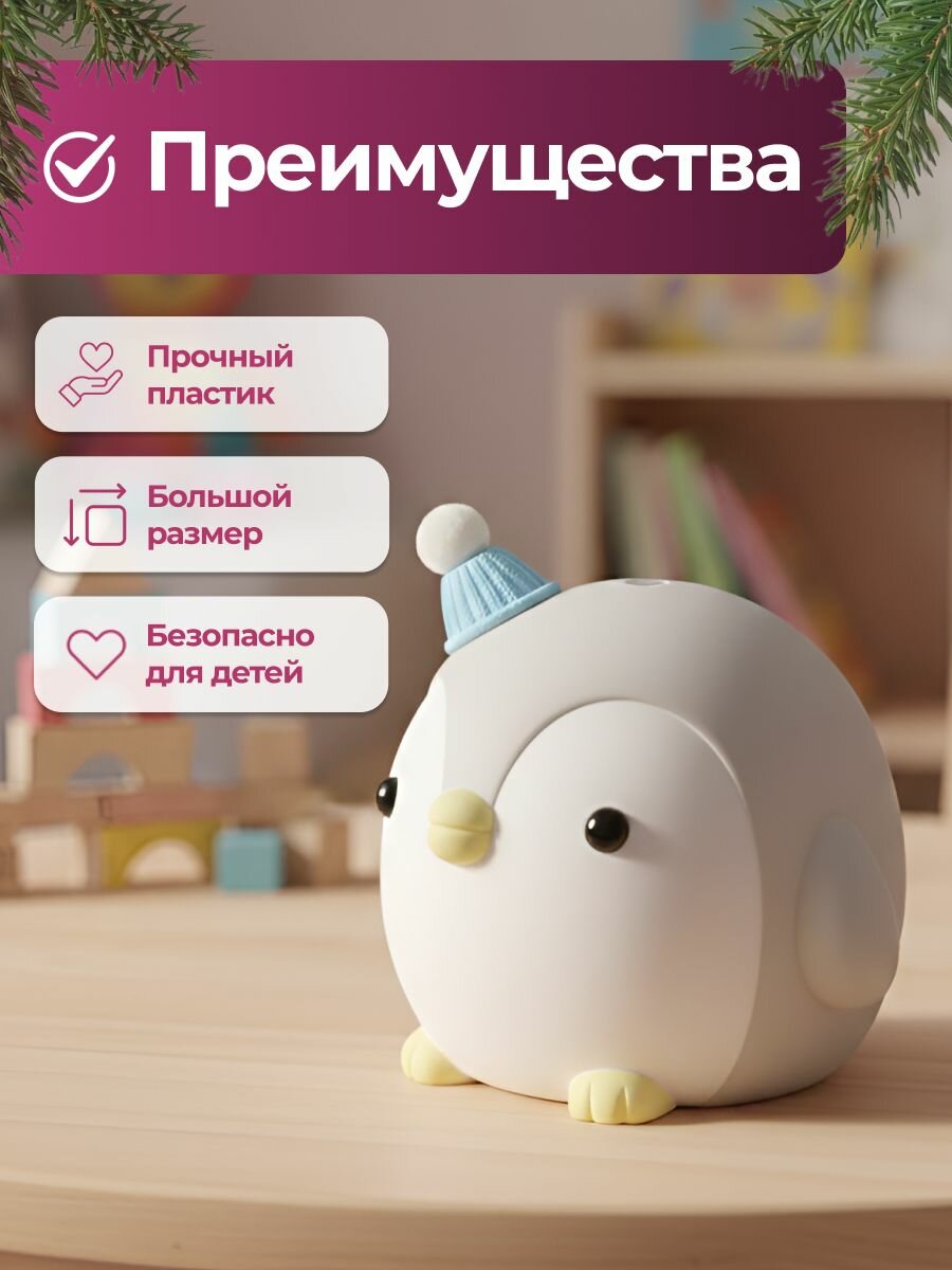 Копилка