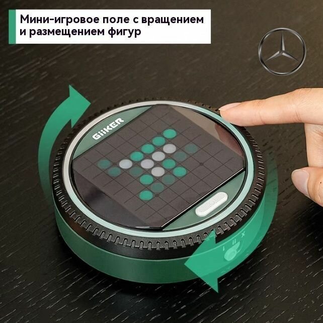 GiiKER настольная игра — фото 1