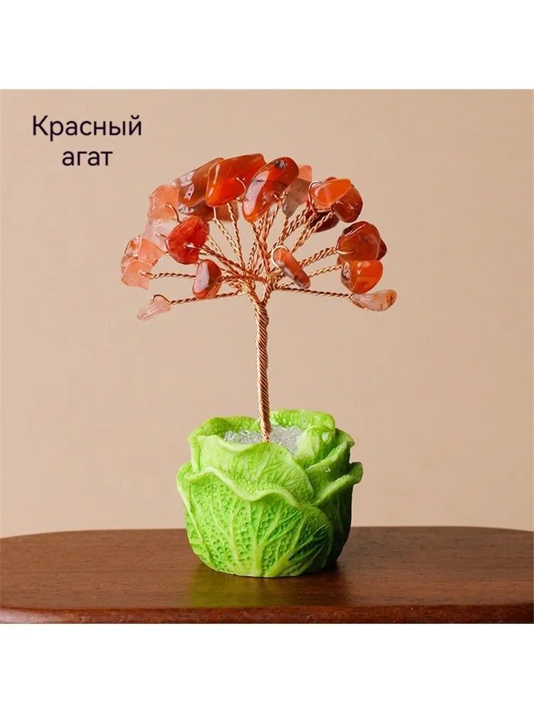 Натуральный кристалл/Дерево удачи и энергии/Декор для дома/Настольное украшение