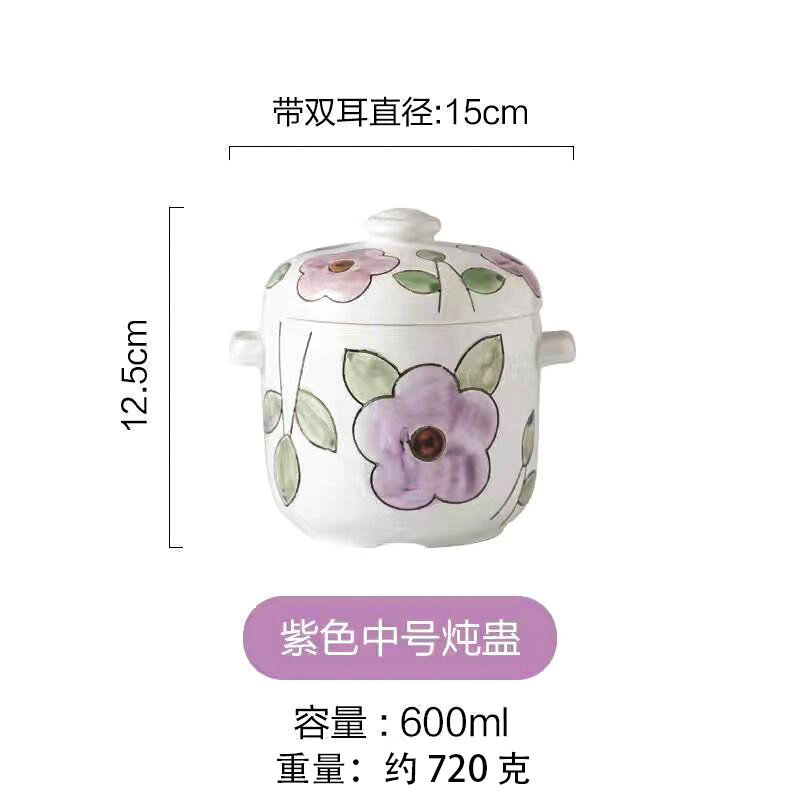 Керамическая кастрюля для тушения на одного человека с крышкой, кастрюля для тушения, миска для приготовления супов и десертов на пару, глиняный горшок, водонепроницаемая кастрюля для домашнего использования.