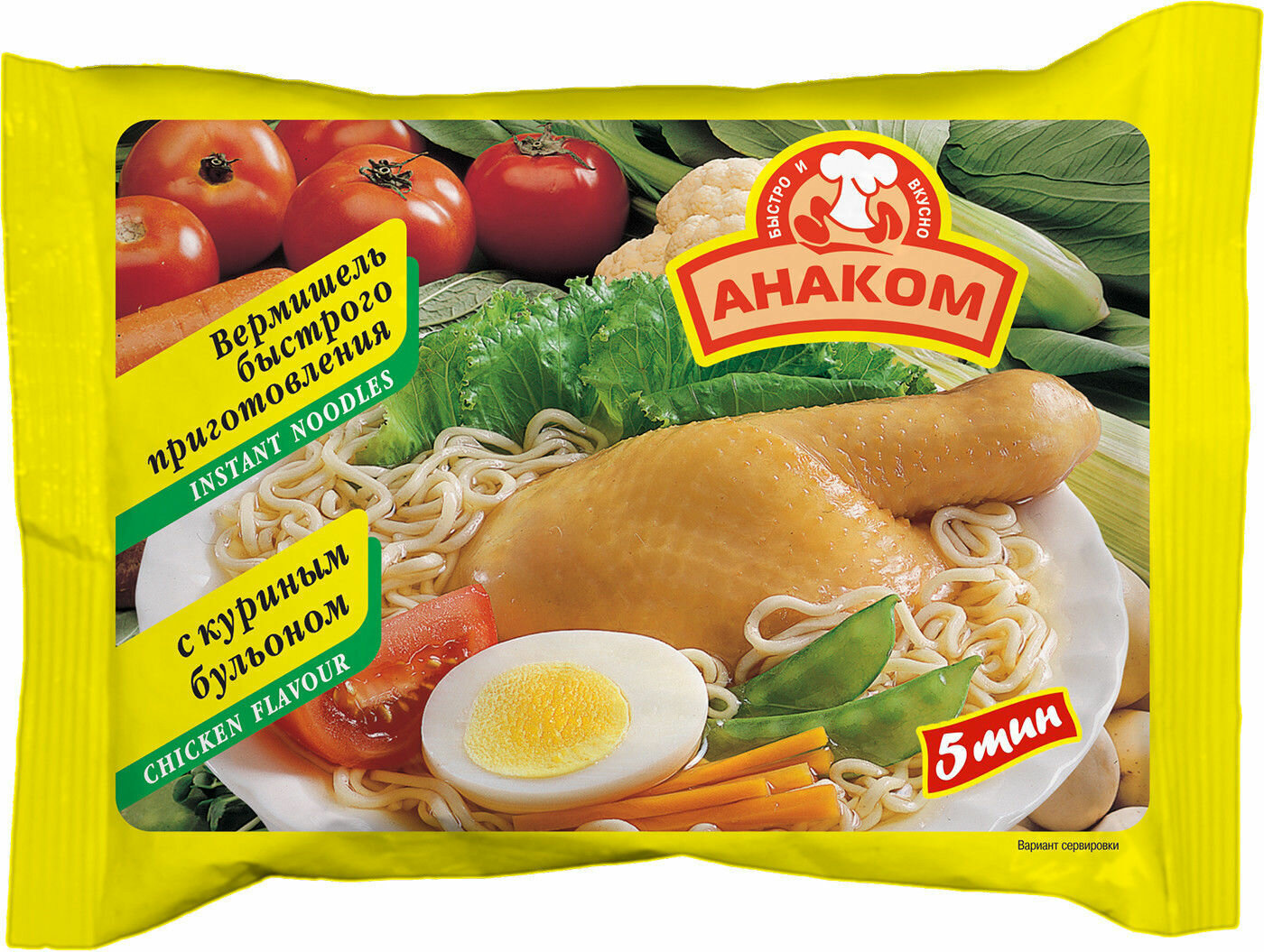 Вермишель быстрого приготовления Анаком / 60 грамм / 80 пачек