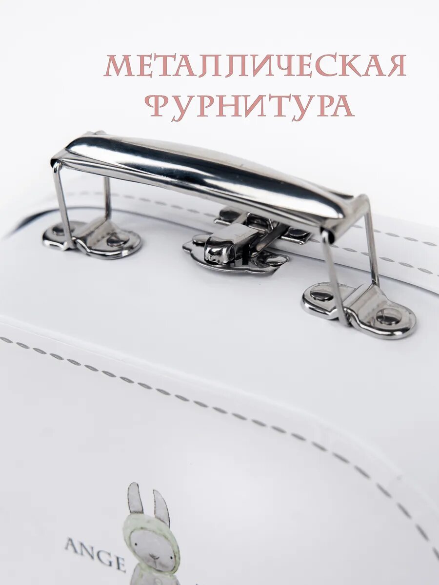 Подарочный набор — фото 1