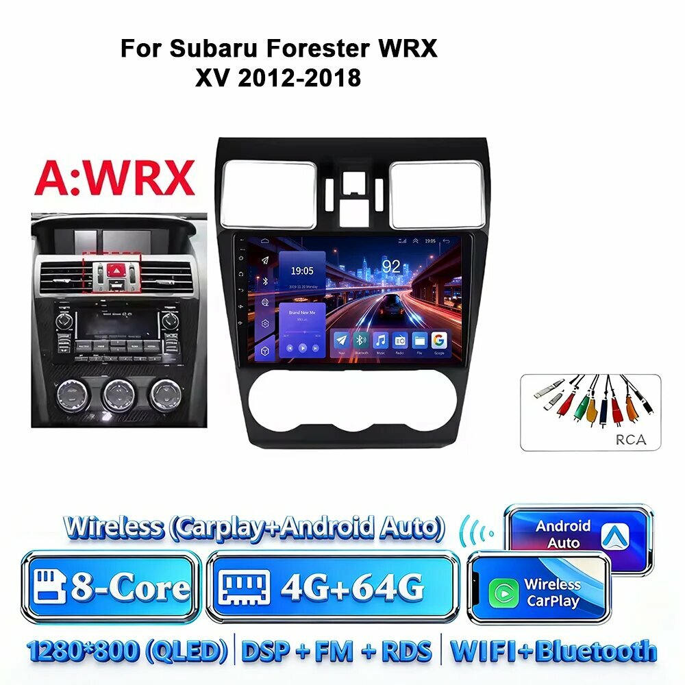 Автомагнитола Android 2DIN для Subaru Forester WRX XV 2012-2018, Carplay, Android Auto, 4G-64G,
