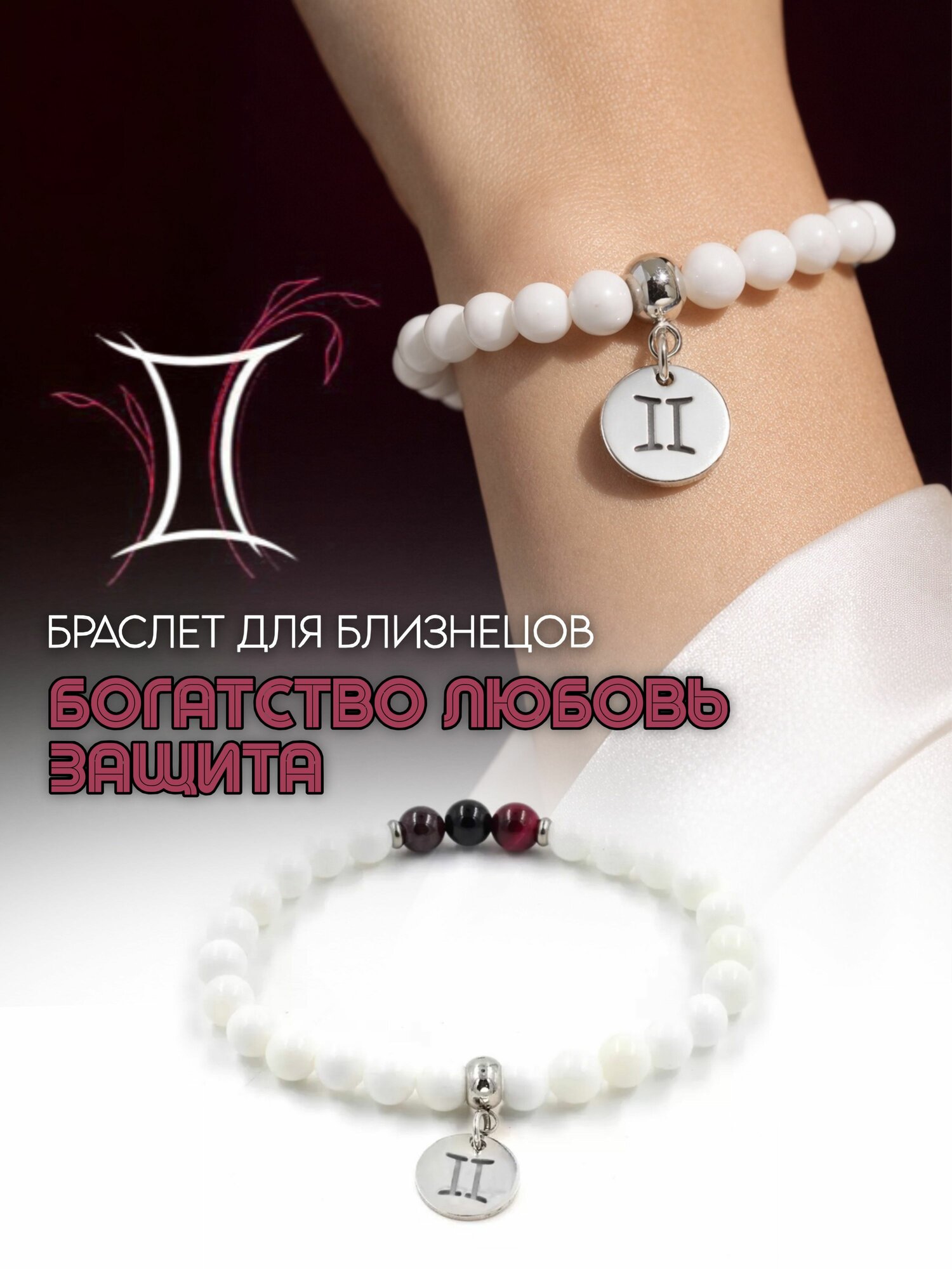 Браслет, коралл, металл