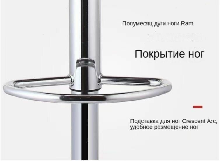 Барный стул-. — фото 1