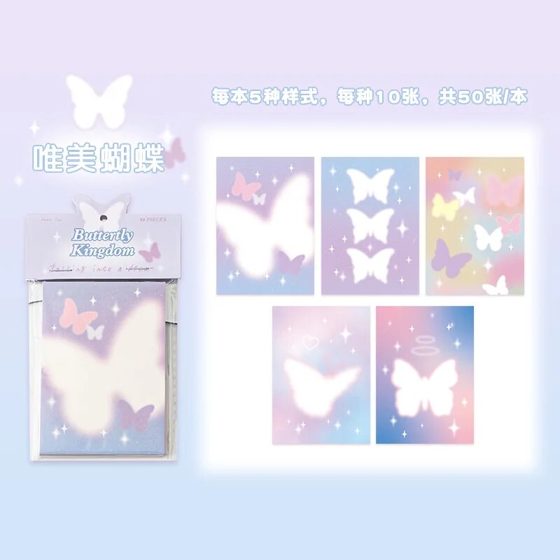 Блокнот Эстетическая мечта 50 листов Aesthetic butterfly