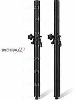 Комплект из двух штанг с креплением М20, регулируемая высота 80-135cm, сталь