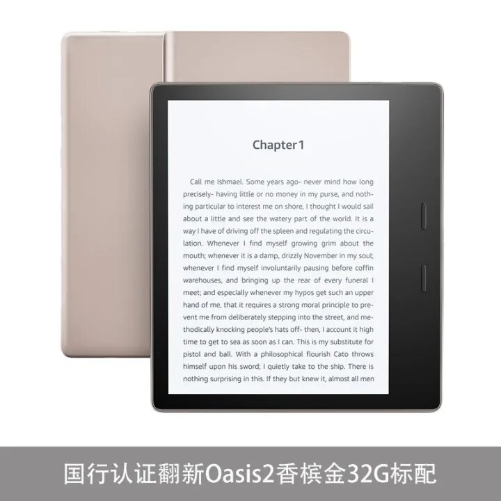 VAYIKE Kindle Oasis 3 Электронная книга